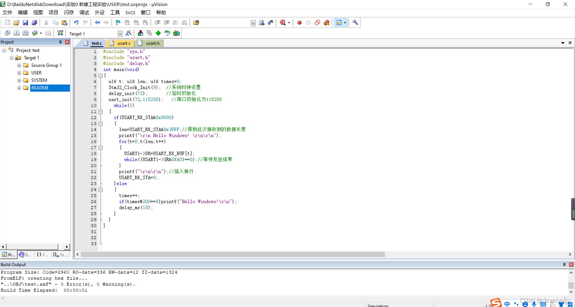 stm32F103C8T6串口通信发送Hello Windows_stm32f103c8t6与rs232通信-CSDN博客