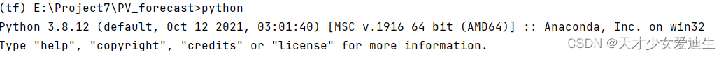 gradio运行示例及解决gradio运行报错：UnicodeDecodeError:‘gbk‘ codec can‘t decode byte 0xb2 in position 1972 ...