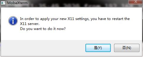 QXcbConnection: XCB error: 145 (Unknown), sequence: 171, ......-CSDN博客