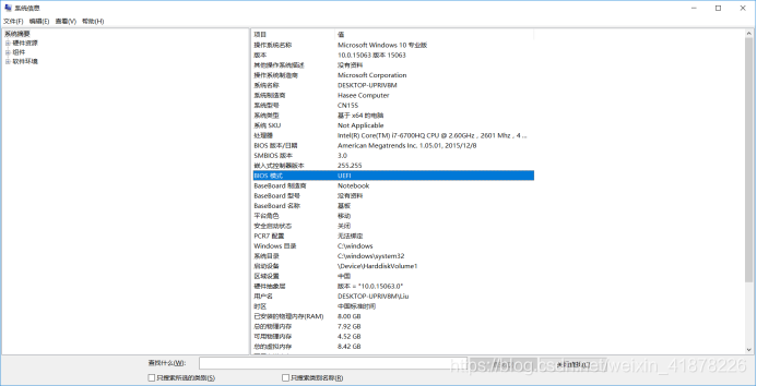 win10 +ubuntu20.04双系统安装：双硬盘+nvidia独立显卡_windows10+ubuntu20.04双系统安装nvidia-CSDN博客