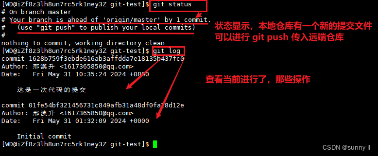 【Linux】Git超详细教程：手把手教你(gitee版)--版本管理+远程仓库克隆（初学者必看！！！）_linux gitee-CSDN博客