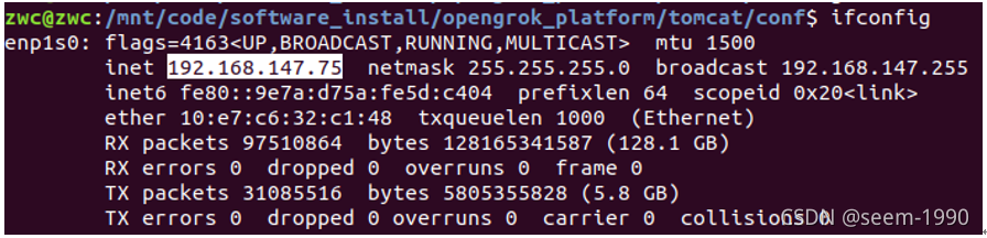 Ubuntu 搭建opengrok 流程_ubuntu安装grokkit-CSDN博客