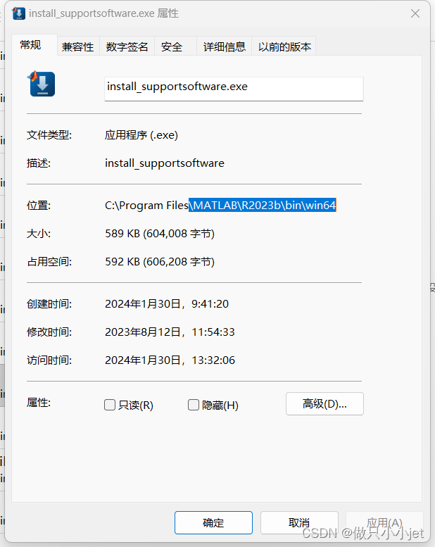 simulink中安装STM32硬件支持包_matlab stm32硬件支持包-CSDN博客