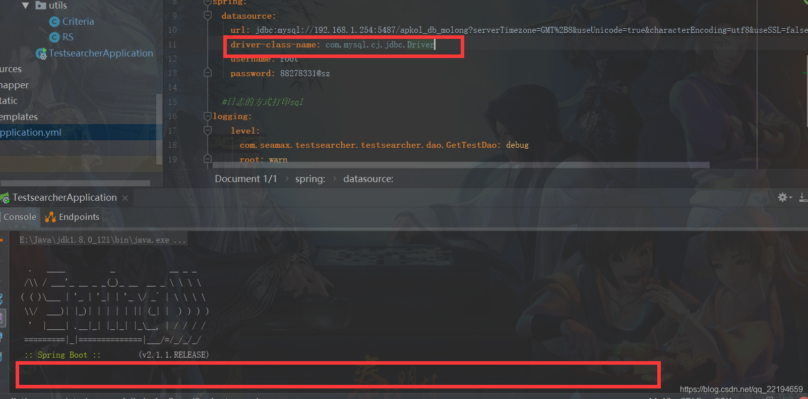 关于Spring boot 集成mysql出现Loading class `com.mysql.jdbc.Driver'. This is deprecated. The new driver ...