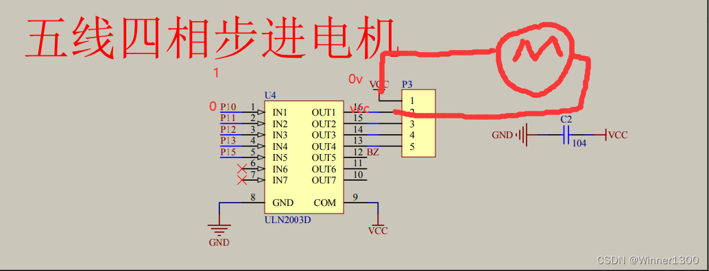 51单片机PWM波形控制与电机调速教程-CSDN博客