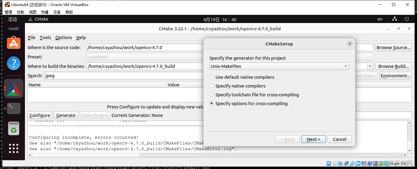 opencv交叉编译静态库，支持ffmpeg、libjpeg，实现取流及写入jpeg文件_opencv4.8支持ffmpeg6.0-CSDN博客