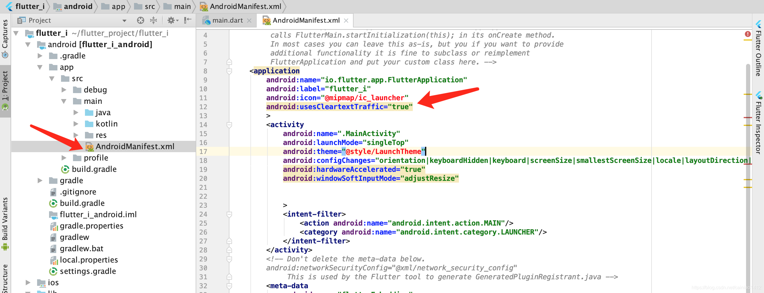 Flutter 安卓 Android 访问Http网页错误 net :: ERR_CLEARTEXT_NOT_PERMITTED_-阿布--华为开发者空间