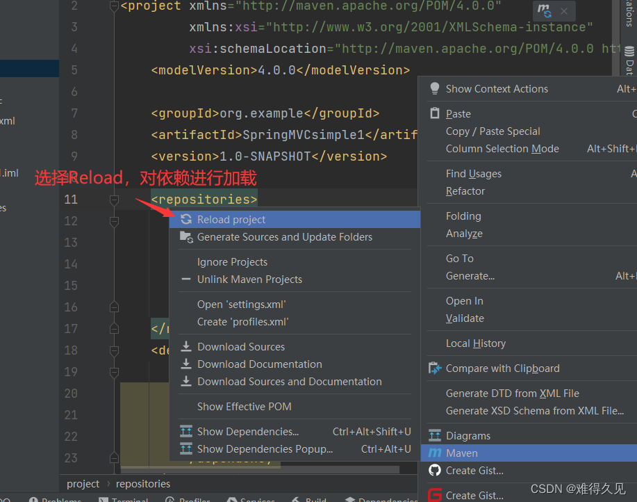 IDEA2022创建springmvc项目_idea怎么创建一个mvc项目-CSDN博客