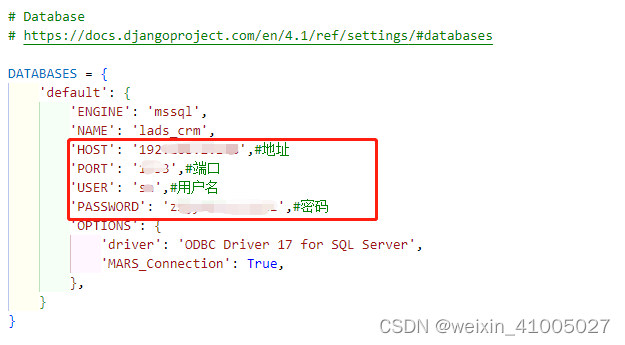 发布Django项目到IIS的过程_django+iis环境部署-CSDN博客