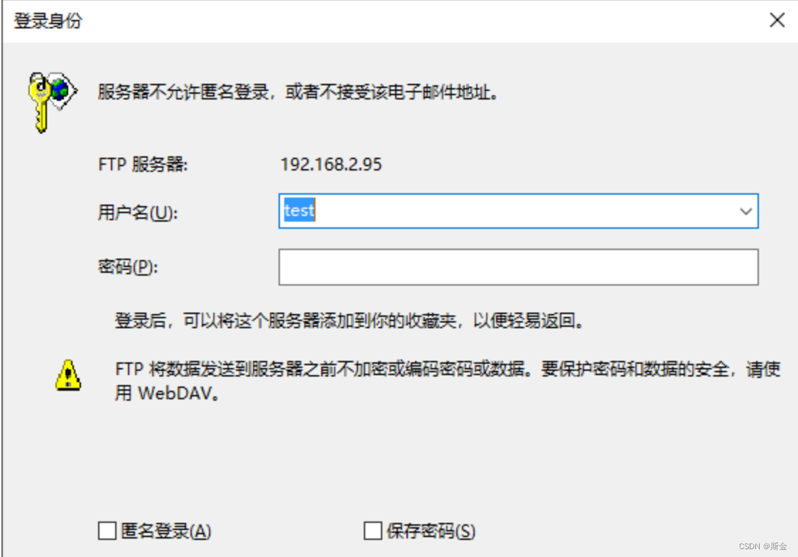 LabVIEW通讯-FTP_ftp服务器不允许匿名登录,或者不接受该电子邮件地址-CSDN博客