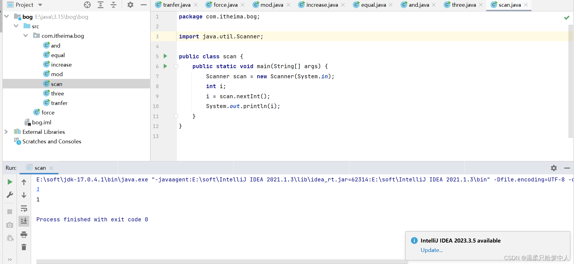 JAVA基础入门DAY2（下）-CSDN博客