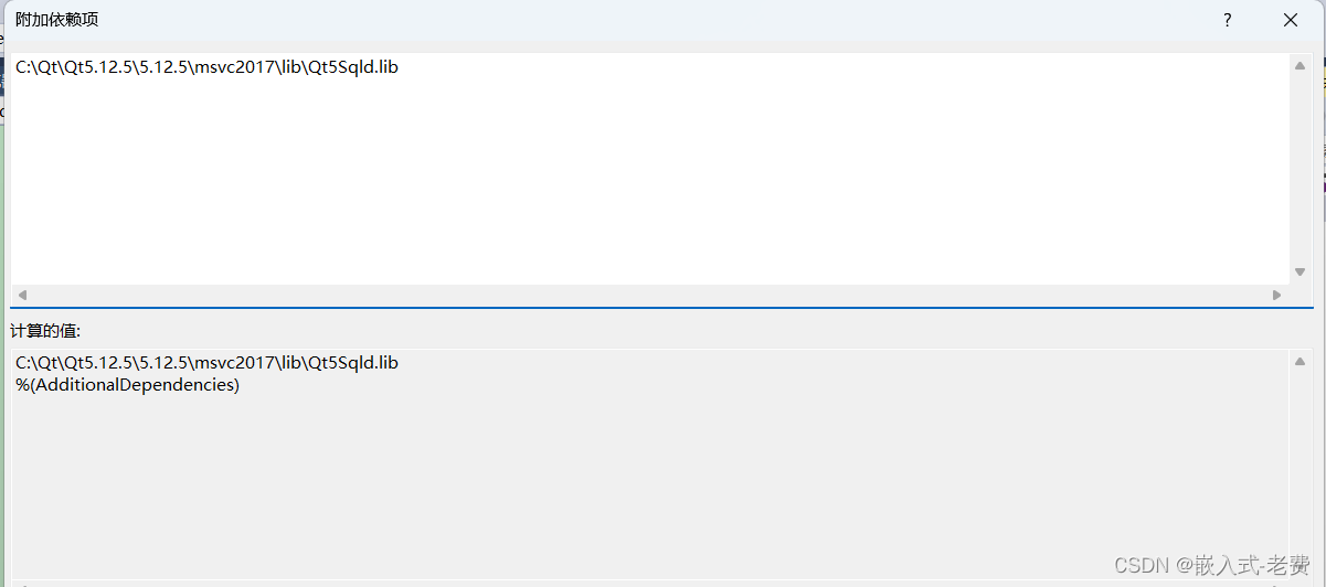 QT上位机开发（数据库sqlite编程）_sqlite qt-CSDN博客