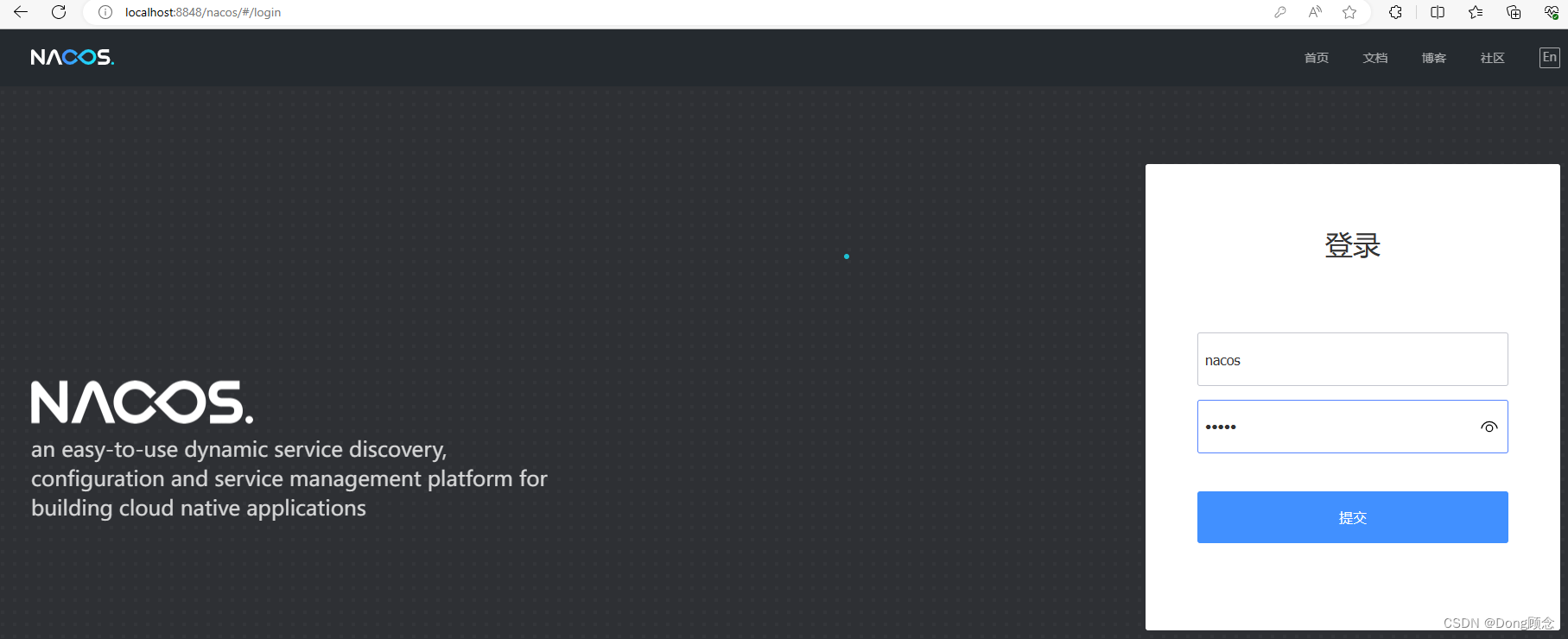 Nacos下载安装与配置(windows)_nacos下载安装windows-CSDN博客