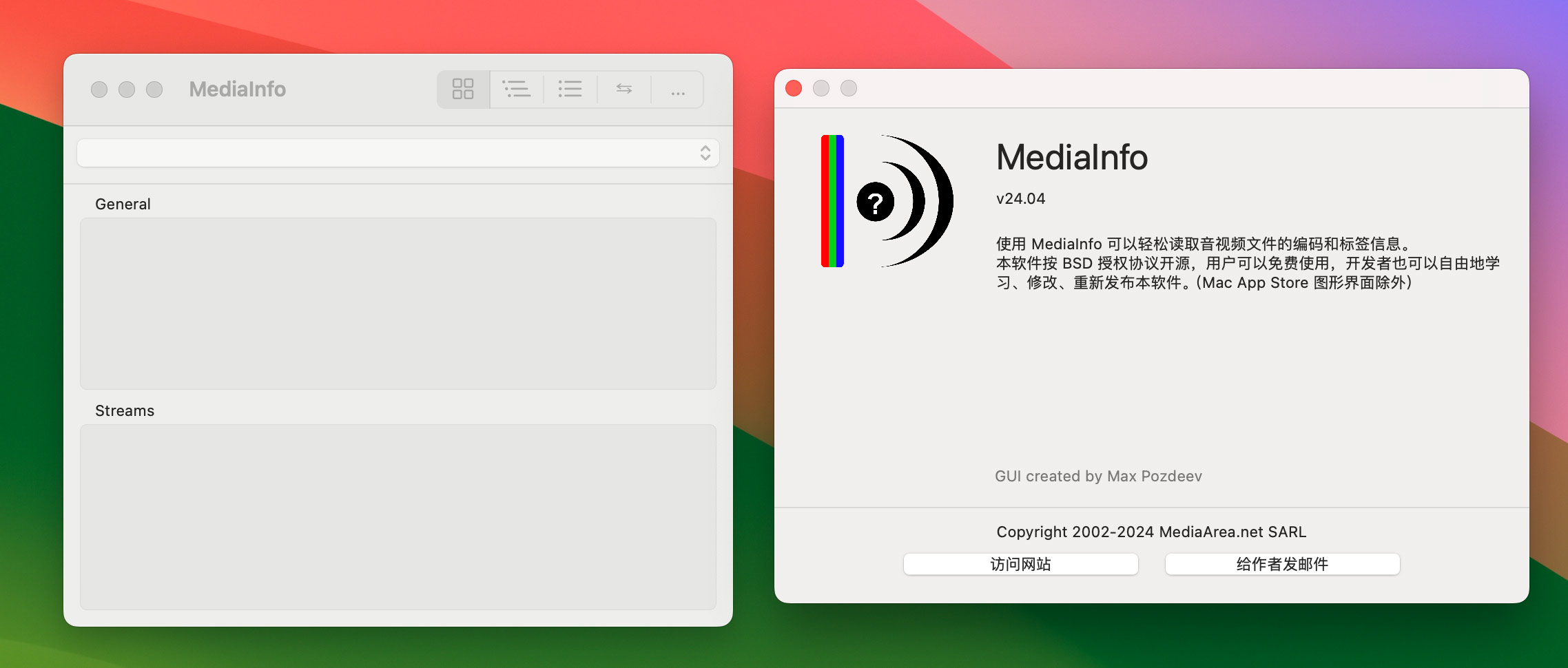MediaInfo for Mac v24.04 媒体信息检测软件 激活版_mediainfo mac-CSDN博客