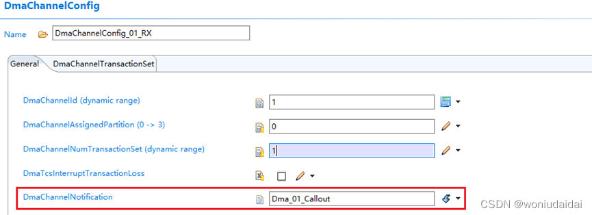 Aurix TC3xx系列MCU DMA模块配置方法(二)_dmachanneltransactionset-CSDN博客