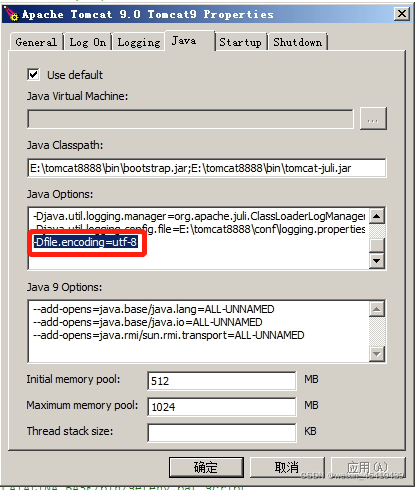 tomcat 编译js文件乱码_tomcat js 乱码-CSDN博客