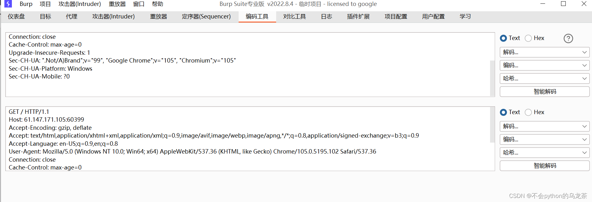 攻防世界-PHP2（WP）_攻防世界php2-CSDN博客