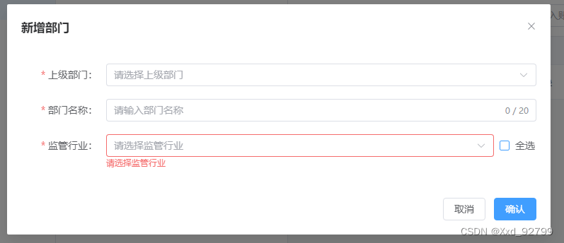 VUE3+element-plus el-select 支持全选_element plus select 全选-CSDN博客