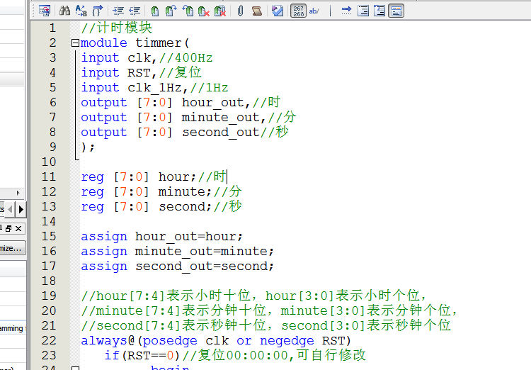 基于fpga的数字电子钟设计verilog代码quartus仿真quartus软件上用例化方式做verilog数字时钟代码显示 Csdn博客