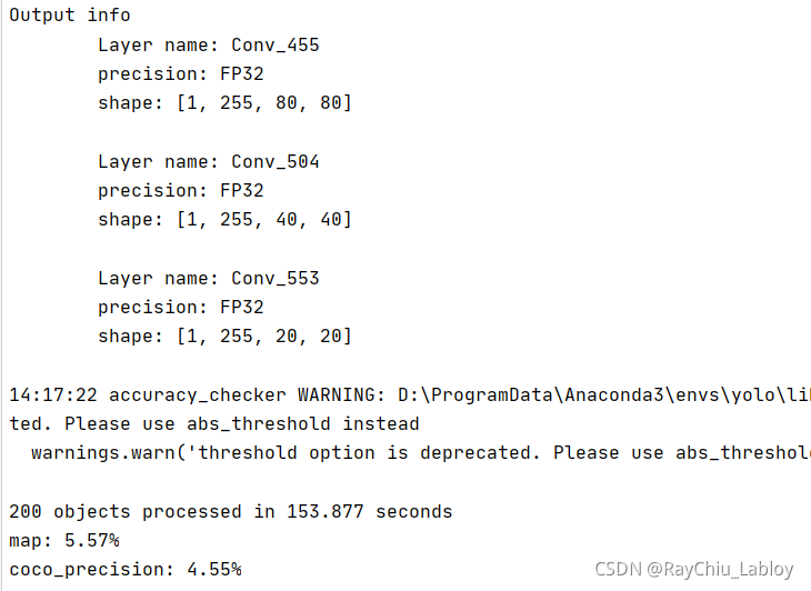 使用OpenVINO的pot组件量化yolo5s模型由FP32到int8_openvino fp32转int8-CSDN博客