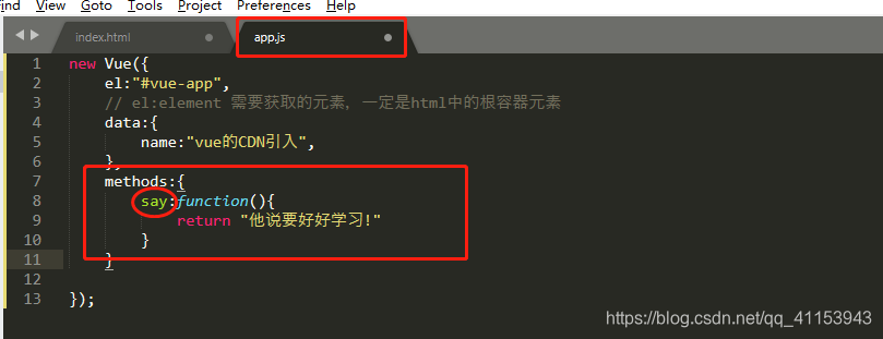 Vue的方法的调用以及传参vue Mixin Methods调用传参 Csdn博客