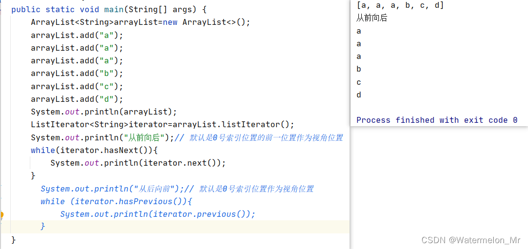 Java中的linkedlist类vector类iterator遍历java 那种float链表遍历比较快 Csdn博客