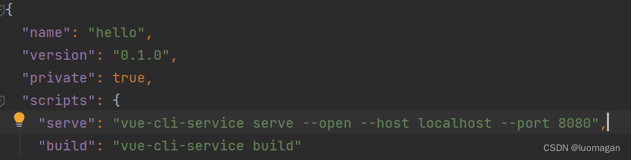 Vue项目--open打开0.0.0.0网页解决方法_-open vue-CSDN博客