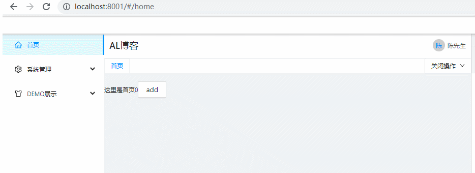 React 多页签方案 ~~~ 基于第三方库React Activation实现_react-activation-CSDN博客