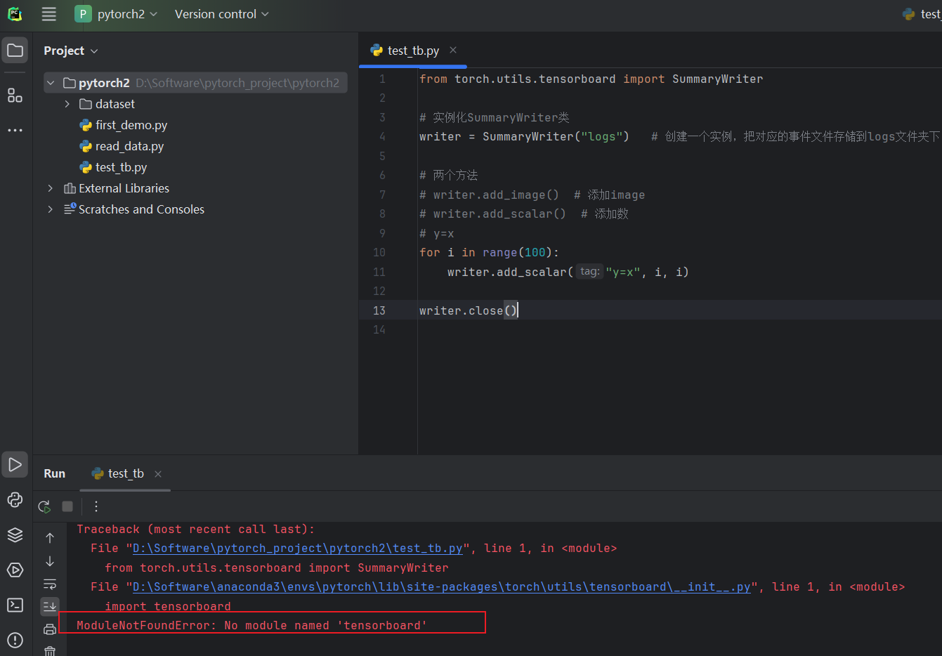 7.TensorBoard的使用（一）_tensorboard gpu-CSDN博客