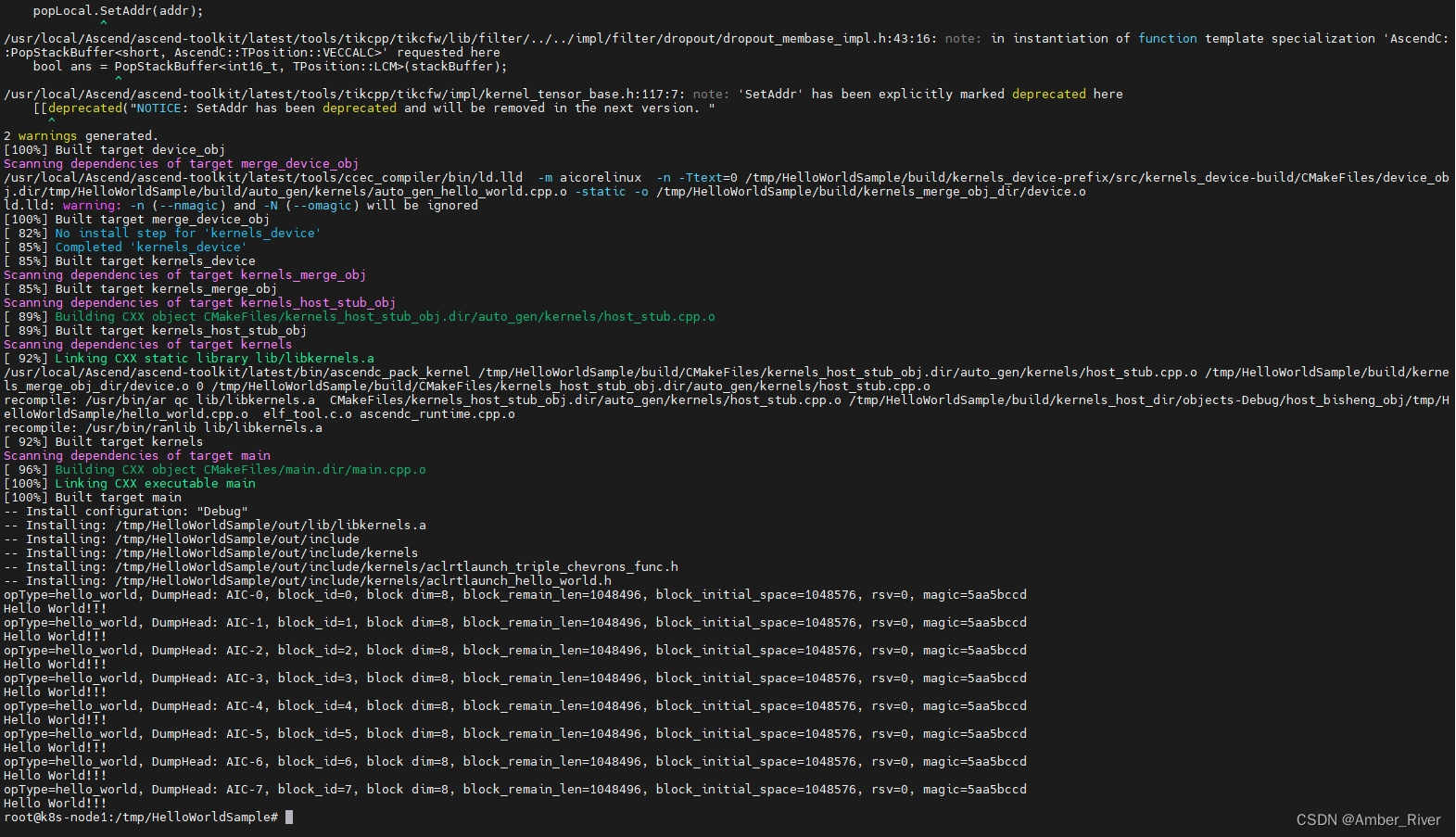 【2024·CANN训练营第一季】Ascend C编程入门课：编程基础与Hello World_error, expected 8 occurrences of hello world ...