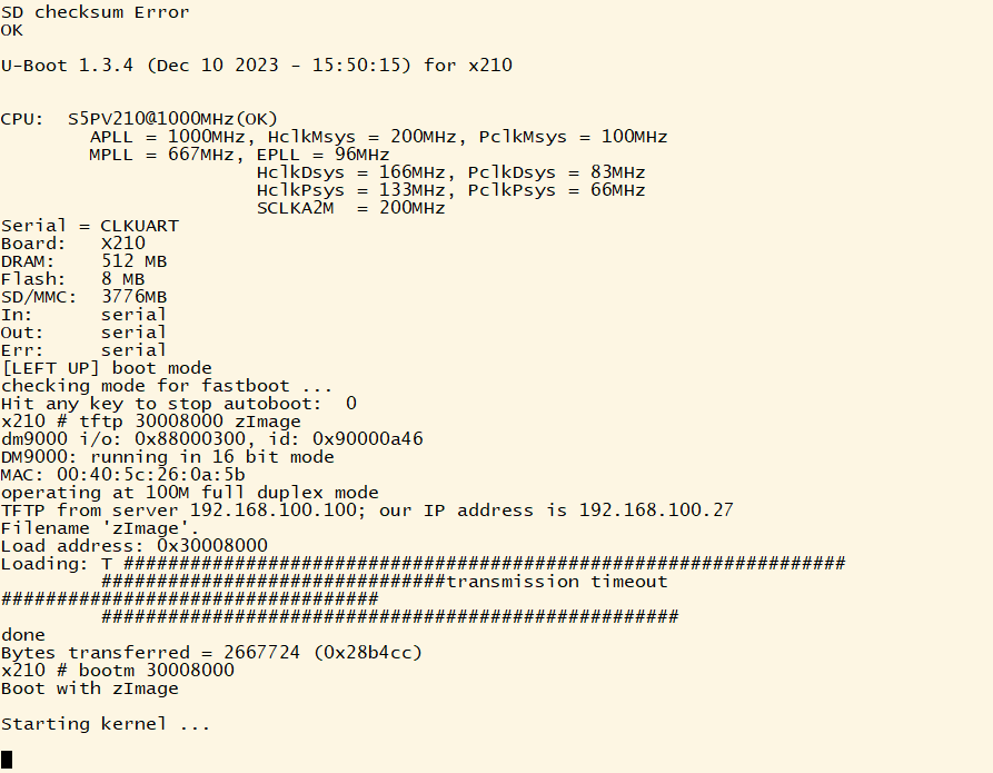 kernel(三):kernel移植-CSDN博客