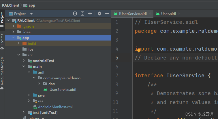 Android通过aidl和监听者模式实现客户端与服务跨进程双向通信教程android Aidl 双向通信 Csdn博客