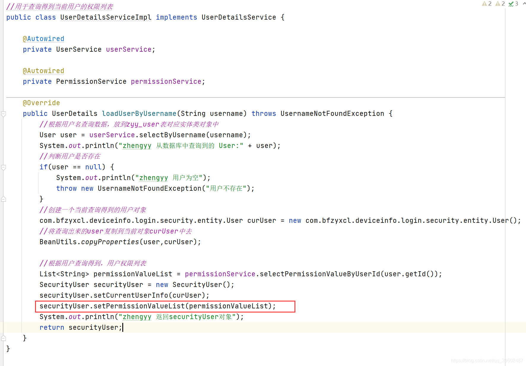 springsecurity通过注解@PreAuthorize(“hasAuthority(‘xxx‘)“)实现方法级权限管理_preauthorize注解 hasauthority-CSDN博客