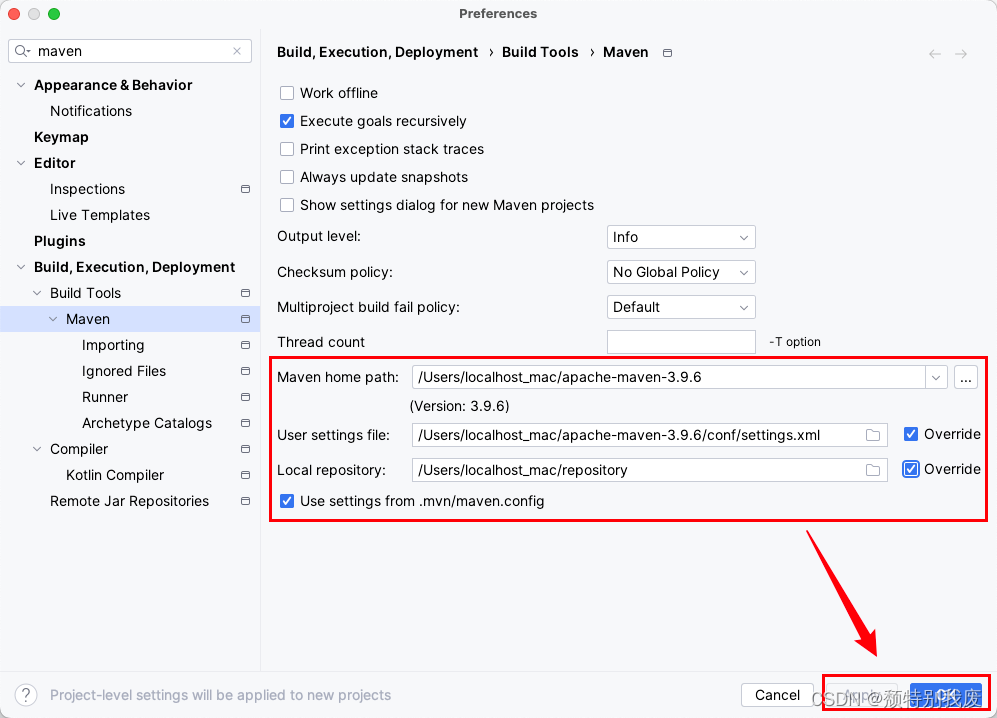 Mac maven环境配置与使用，以及在idea中maven配置 （附下载链接）-CSDN博客