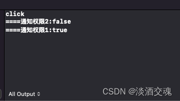 「Swift」DispatchSemaphore信号量使用方法_swift dispatchsemaphore-CSDN博客