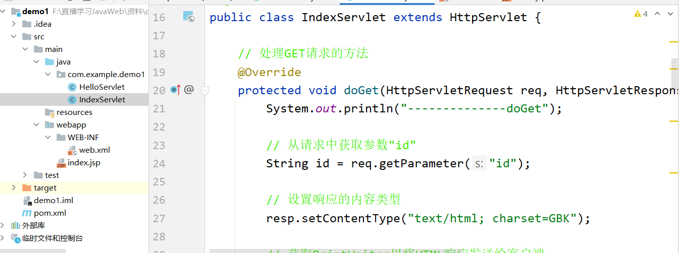 032-安全开发-JavaEE应用&Servlet路由技术&JDBC&Mybatis数据库&生命周期_javaee开发jdbc-CSDN博客