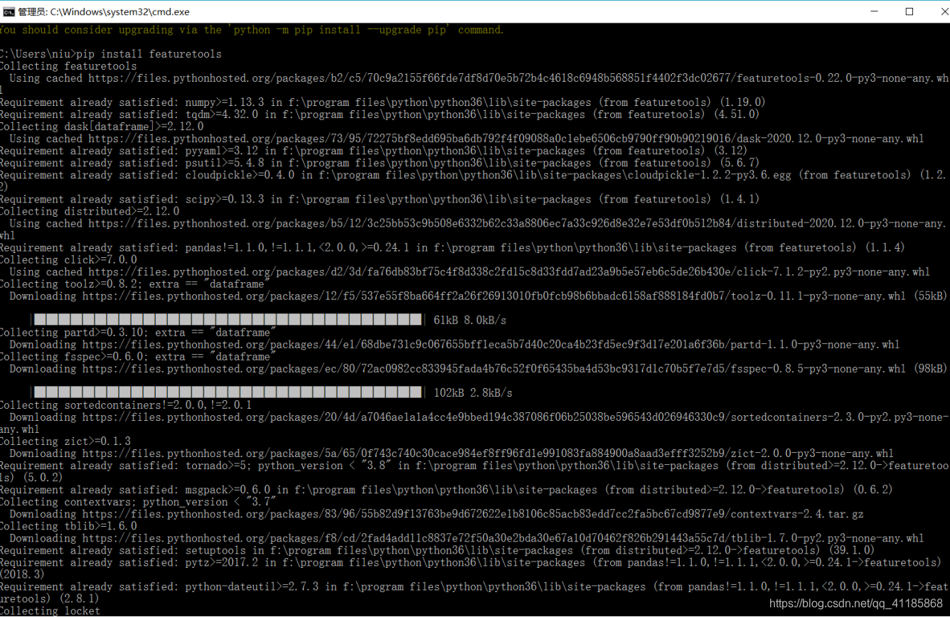 Py之featuretools：featuretools库的简介、安装、使用方法之详细攻略-CSDN博客