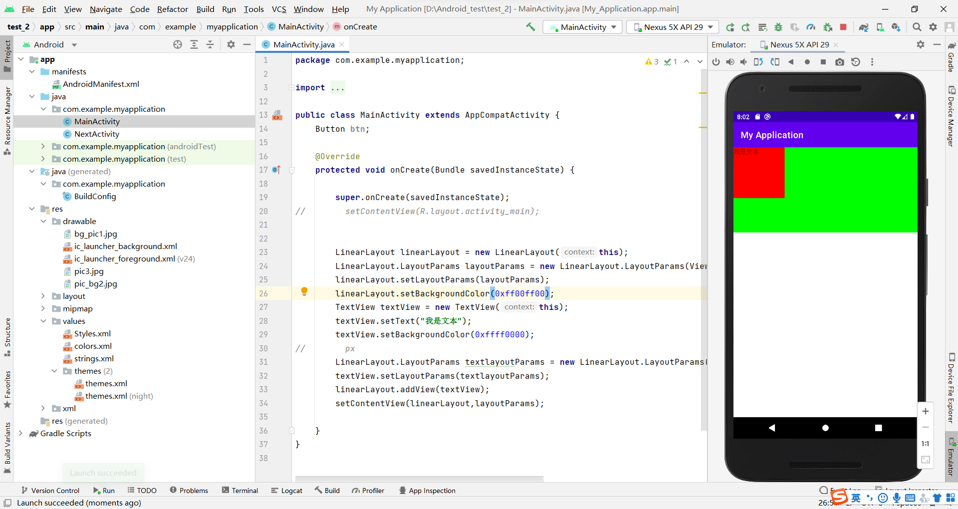 Android studio笔记:单位和尺寸_android studio的point参数-CSDN博客