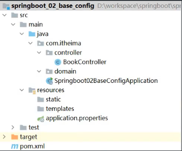 SpringBoot快速入门_springboot菜鸟教程-CSDN博客