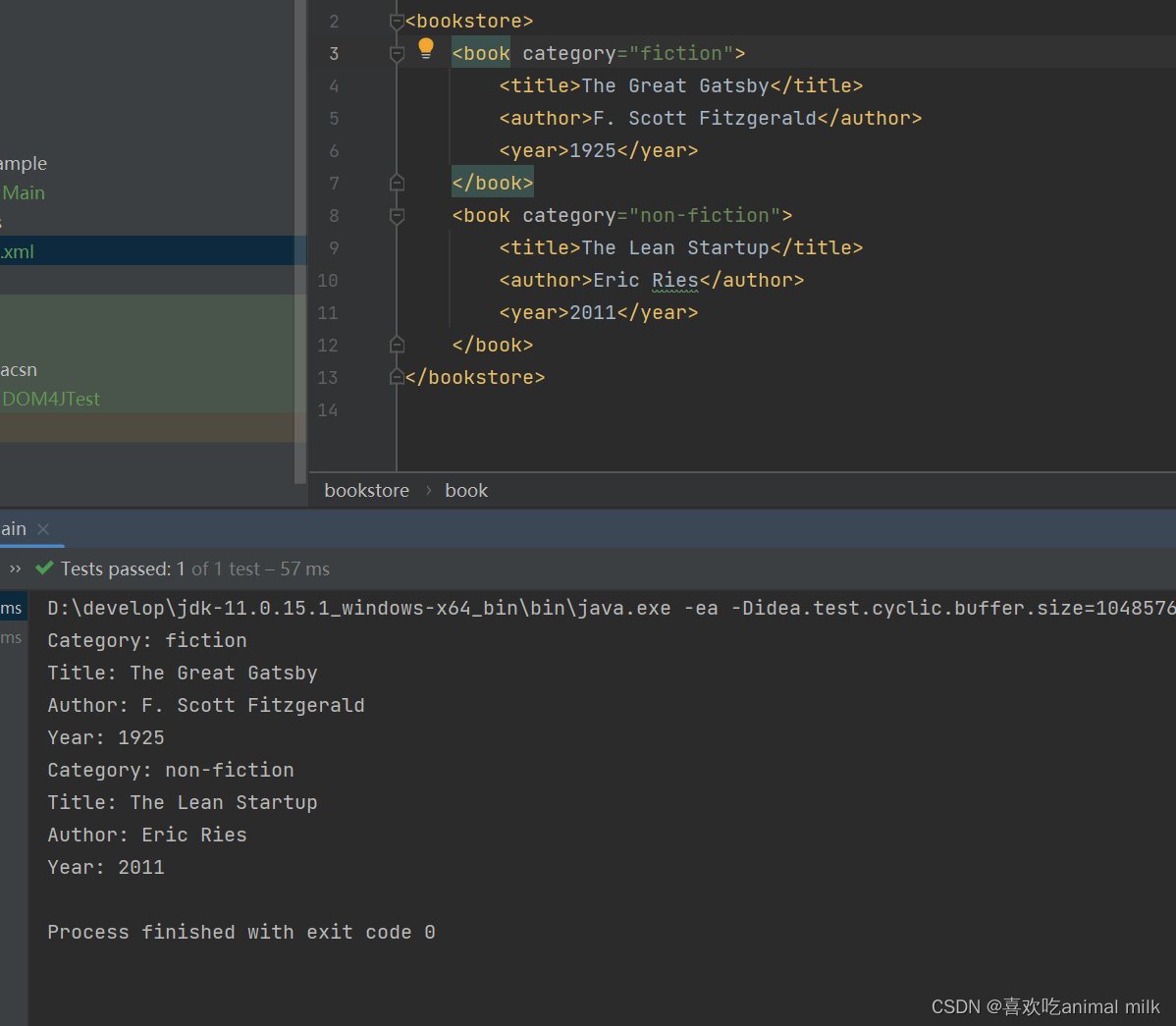 XML基础与DOM4J解析应用,-CSDN博客