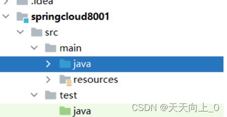 mybatis的mapper-locations的classpath和classpath*的区别_mapper-locations: classpath-CSDN博客