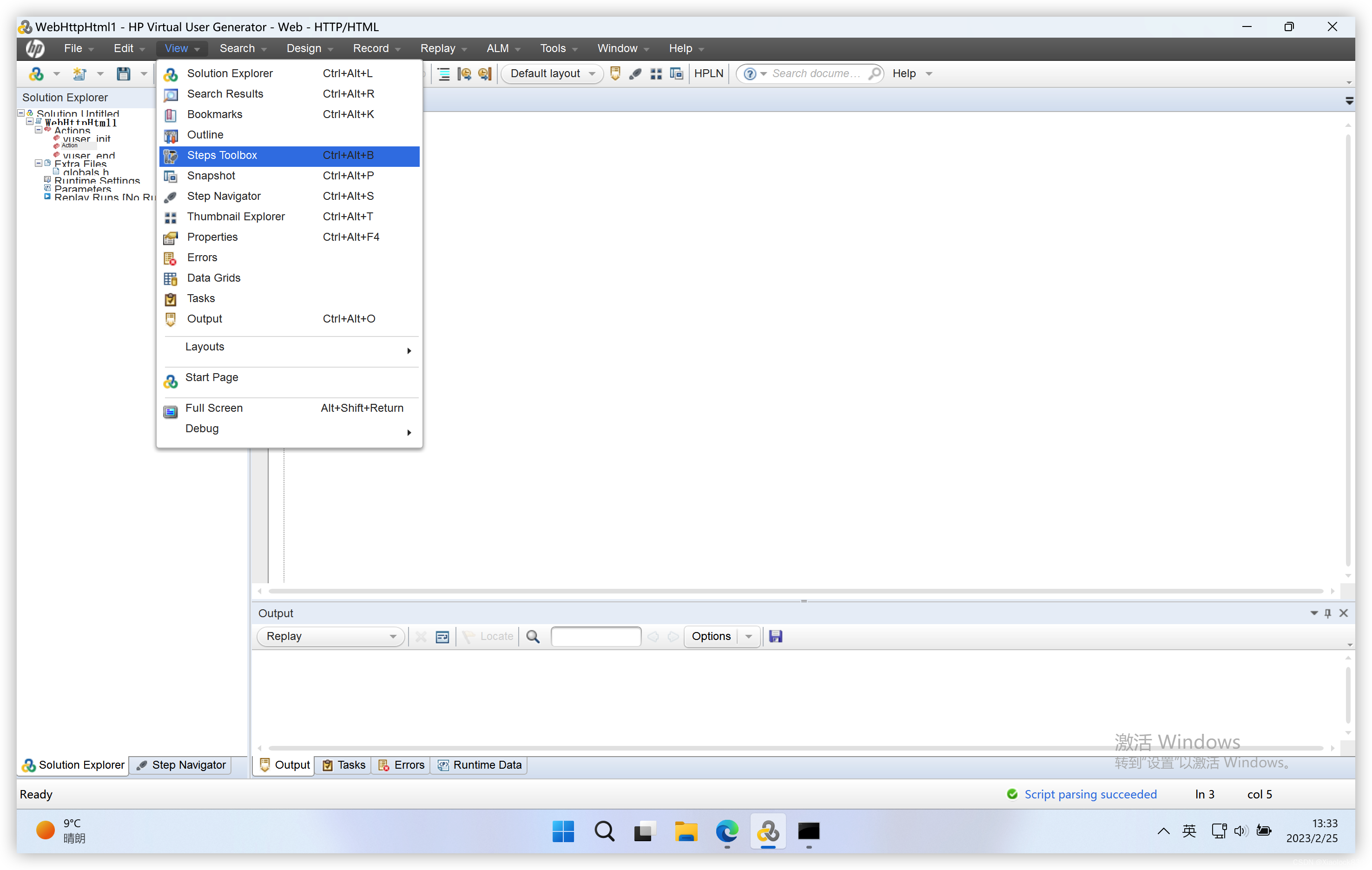 性能测试——LoadRunner: virtual user generator的使用_hp virtual user generator-CSDN博客
