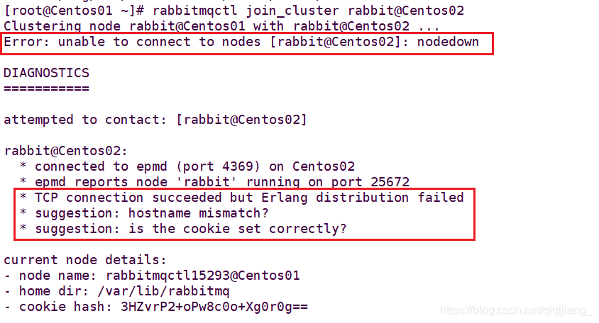 RabbitMQ之节点加入集群报错nodedown_配置在hosts文件中配置ipv6地址,rabbitmq节点无法加入集群-CSDN博客