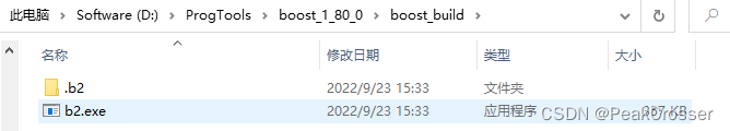 C++ Boost 库 Windows 环境 GCC 编译安装及 CMake 相关配置-CSDN博客