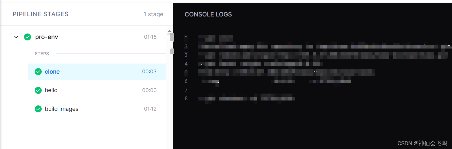 gitea+drone+mysql简单轻量级流水线部署-CSDN博客