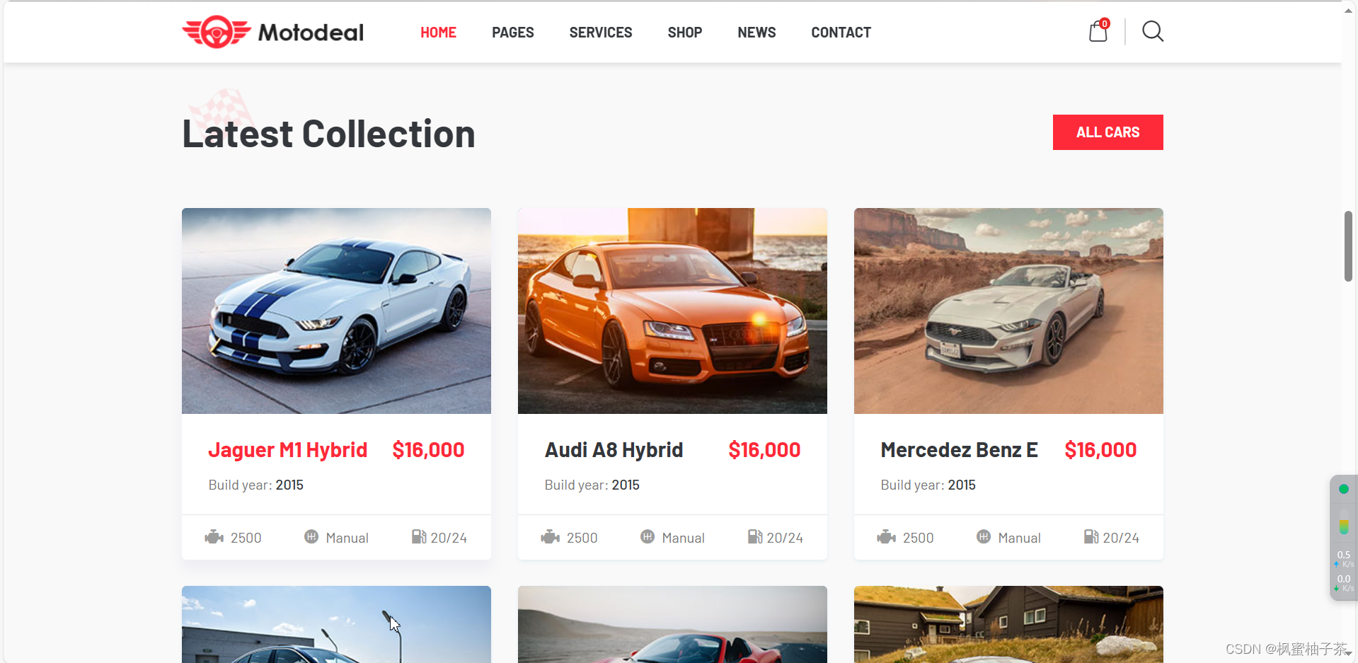 bootstrap4实现汽车销售网页Motodeal的设计_bootstrap4网页制作-CSDN博客