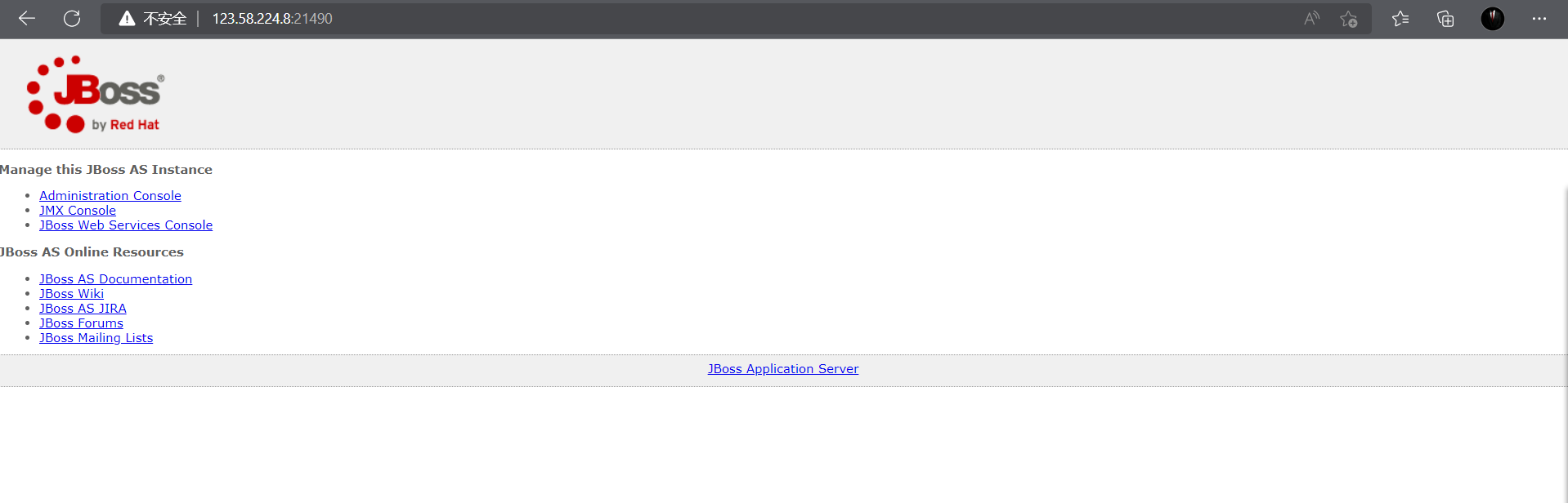JBOSS 反序列化（CVE-2015-7501）复现_cve-2015-7501复现-CSDN博客