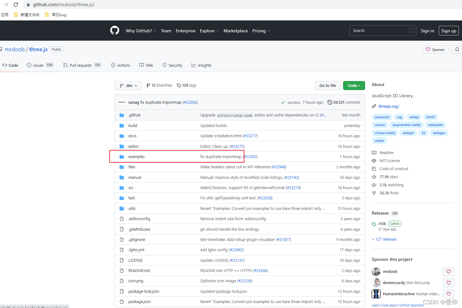 three.js+vue随手练习——1_three-vue -tres tvt-CSDN博客